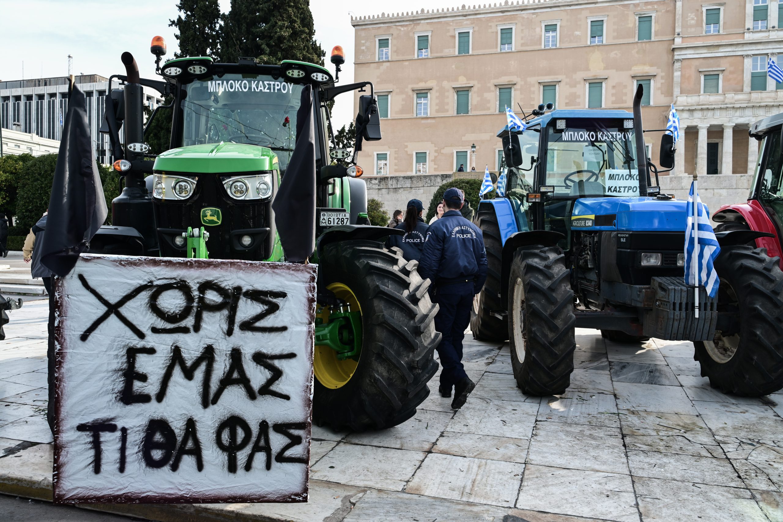 Φεύγουν από την Αθήνα οι αγρότες – Στα μπλόκα θα κριθούν οι ...
