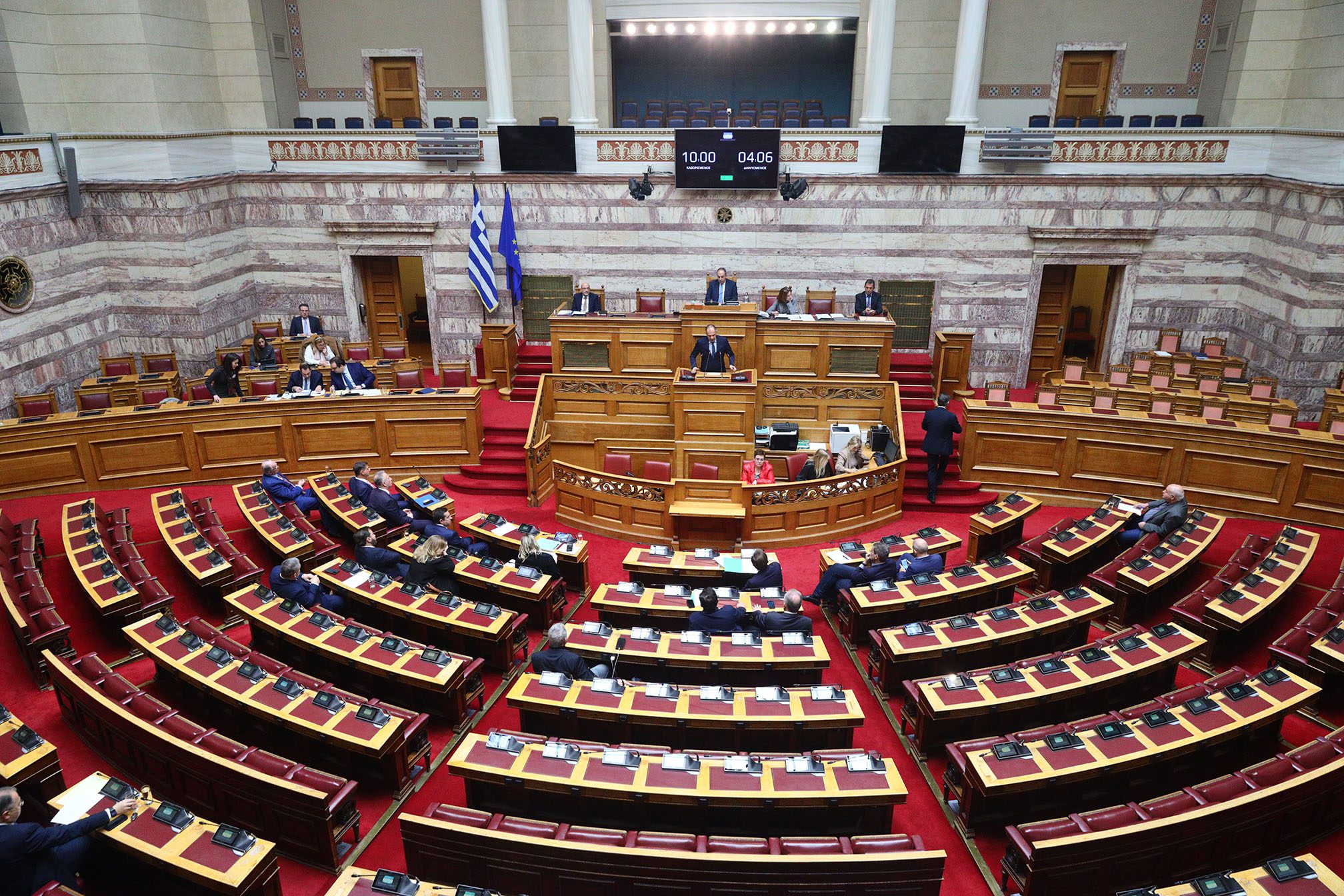 Πέρασε από τη Βουλή ο προϋπολογισμός του 2025 - fyi.news