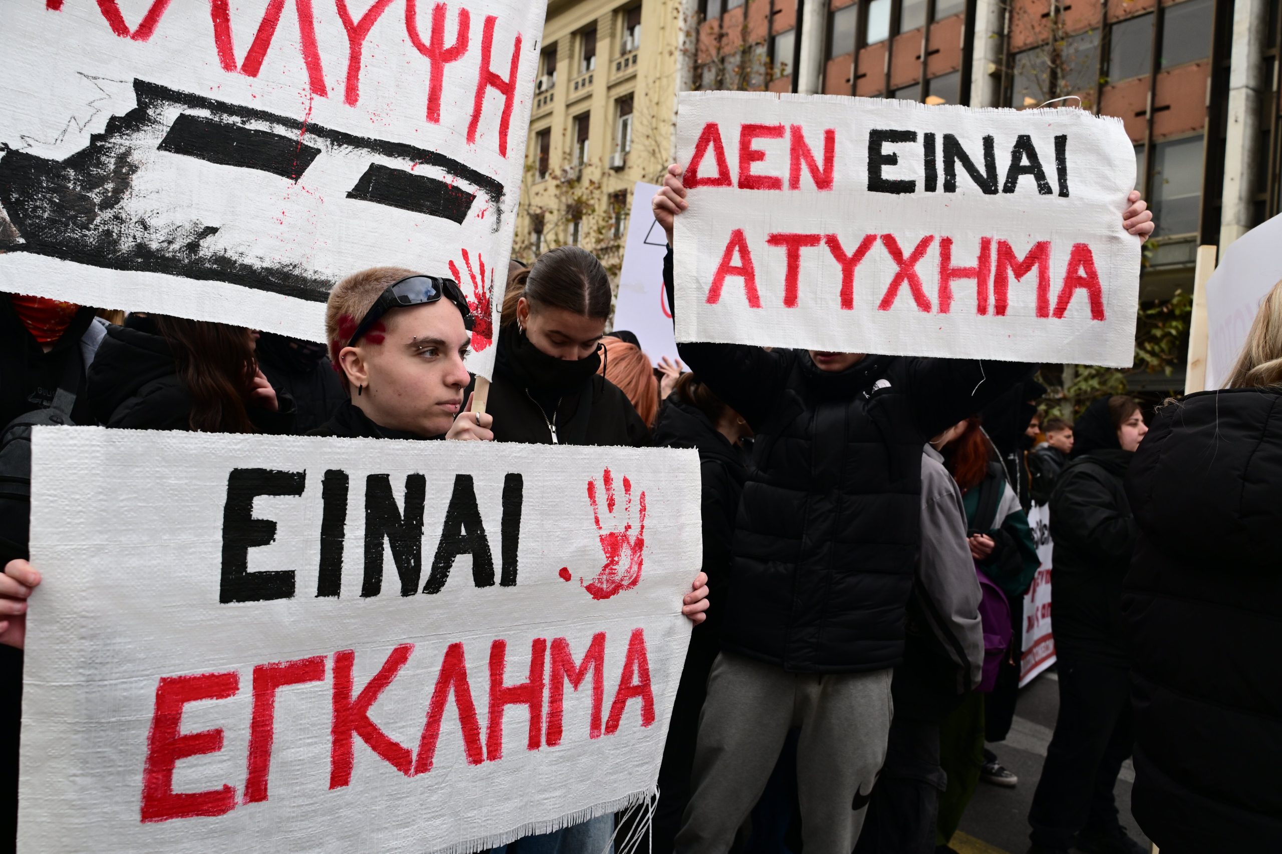 Marches across Greece for the Tempi tragedy - FYI