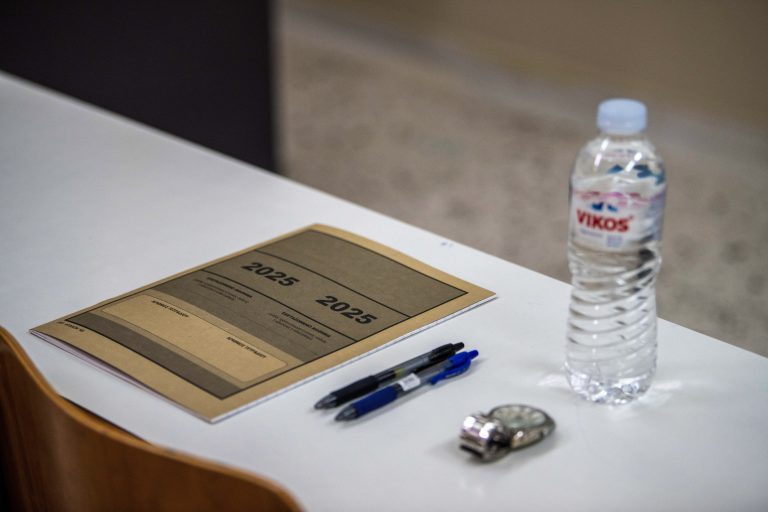 Panhellenic Examinations: University admission thresholds announced - FYI